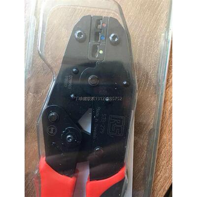询价RS533-279(Pressma