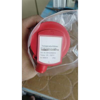 询价Mazurck温度传感器TF