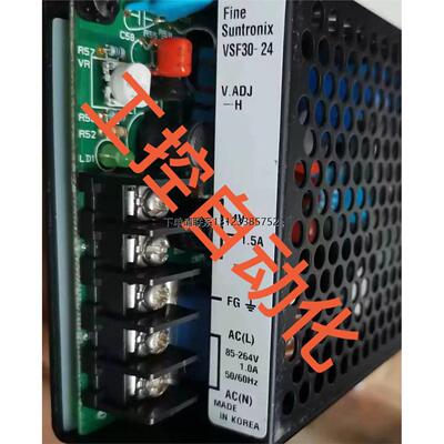 询价FINESUNTROX华仁电