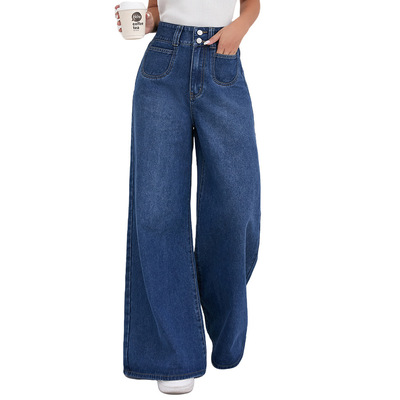 欧美高腰深色阔腿拖地牛仔裤女宽松显瘦直筒裤 women loose jeans