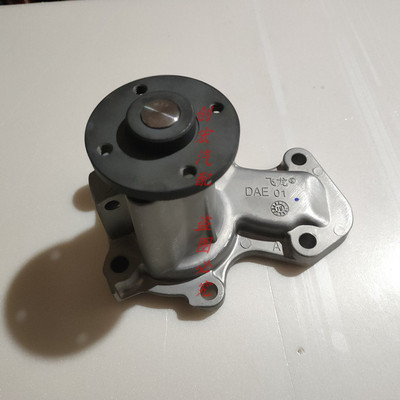 适用于长安CX70 1.6水泵总成4G18M2水泵1.6排量发动机专用水泵