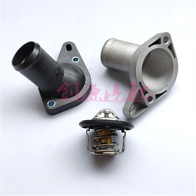 适用海马M5 S5 F5 V70丘比特 GN16节温器盖下水管接头进水接口铝