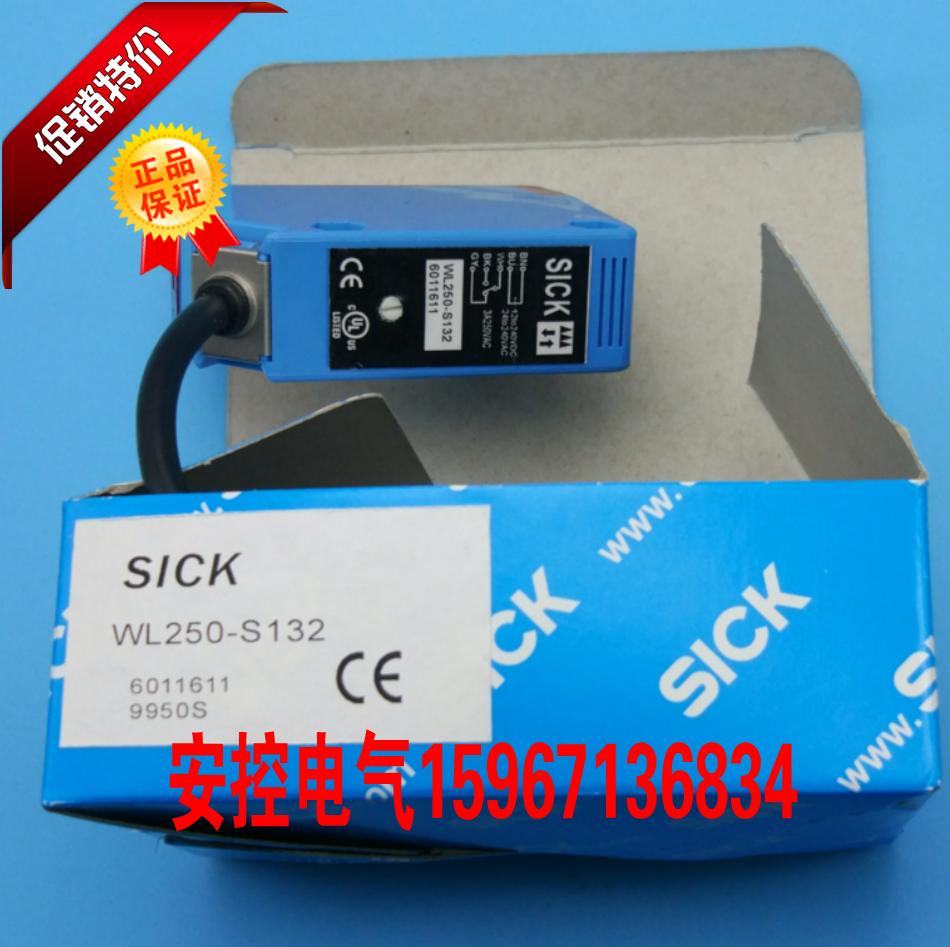 N2231_淘宝天猫折扣_N2231相关商品大全价格图片搜索赛选_综合排行榜-虎窝淘