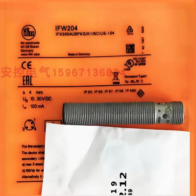 易福门接近开关IEW200 IIW201 IFW204 IGW200 IGM200 IFR IER203