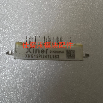 XNG15P124TL1S3 XNG15PI24TL1S3 原装拆机测试好 包上机 可以直拍