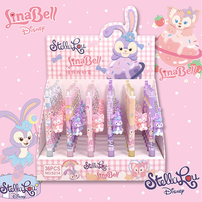 紫星兔按动st头水笔中性笔