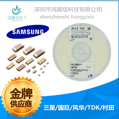 国巨贴片电容0.1uF 100nF 25V 0402 104K ±10% 电容 一盘38元