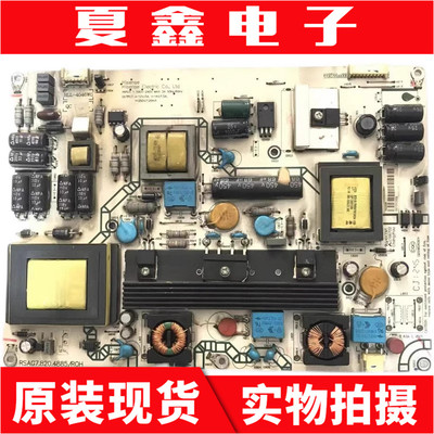 海信LED42K311N42K200电源板
