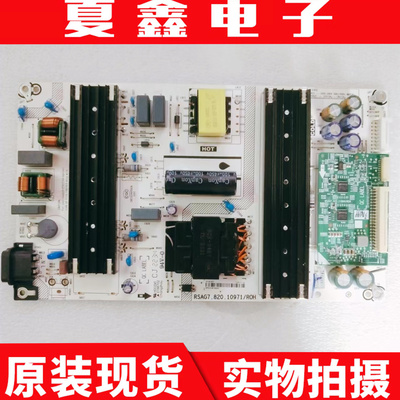 原装海信55Z670KF电源板