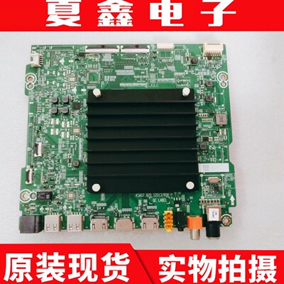 海信65E5H65V3H主板电路板