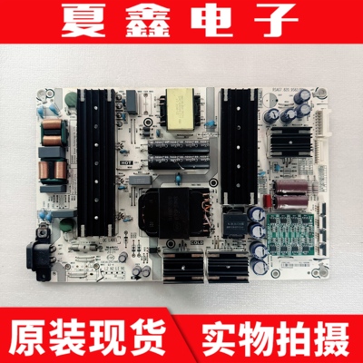原装海信65A7F65C340F电源板