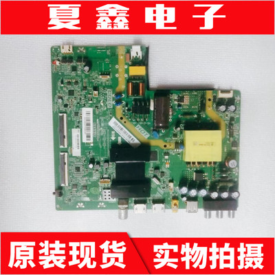 海尔LE43A31G43A6M主板电路板