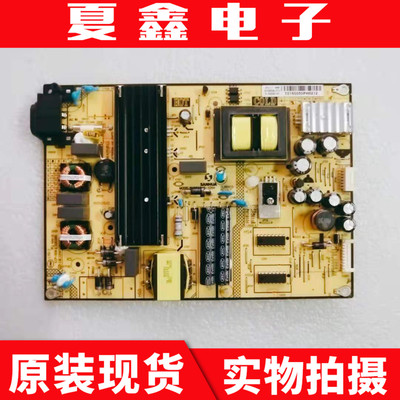 原装TCLL48F3800AB55A538