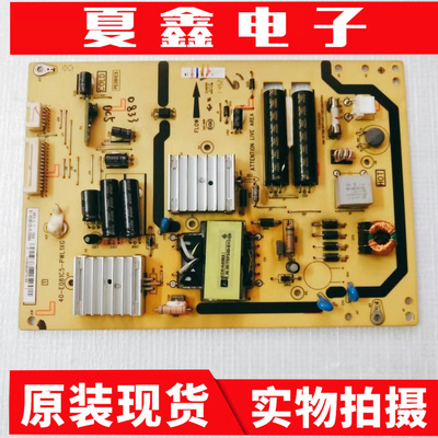 TCLL32E5020E电源板电路板