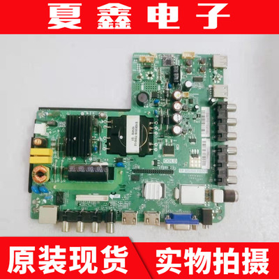 康佳LED32E330N主板电路板