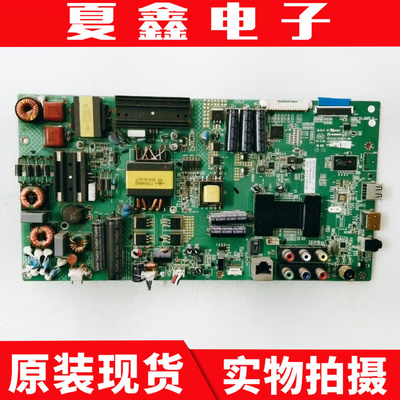 原装康佳LED47M3500PDE电路板