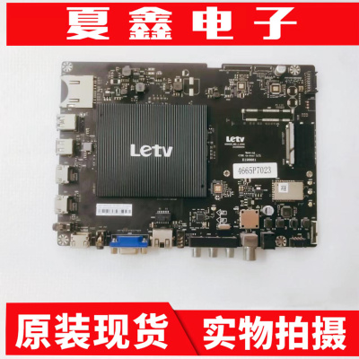 原装乐视L6531N主板电路板