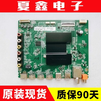 TCL L40P2-UD D55A630U 50A660U 65A730U主板40-T962A2-MAC4HG