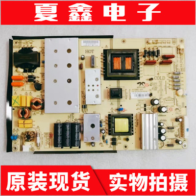 原装康佳LED65K35ALED65S1电源