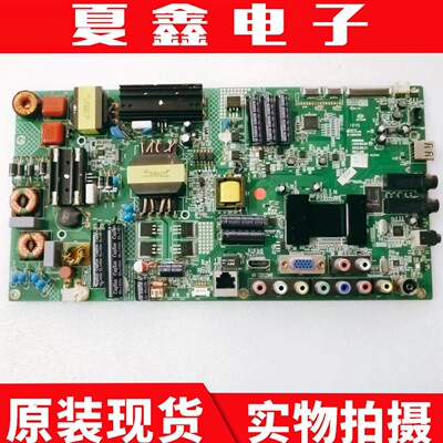 康佳LED55F5590PF主板电路板