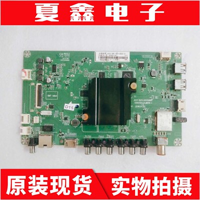 原装三洋55CE2210M主板电路板