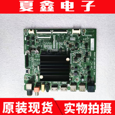 原装海信HZ65A55E65E4F主板