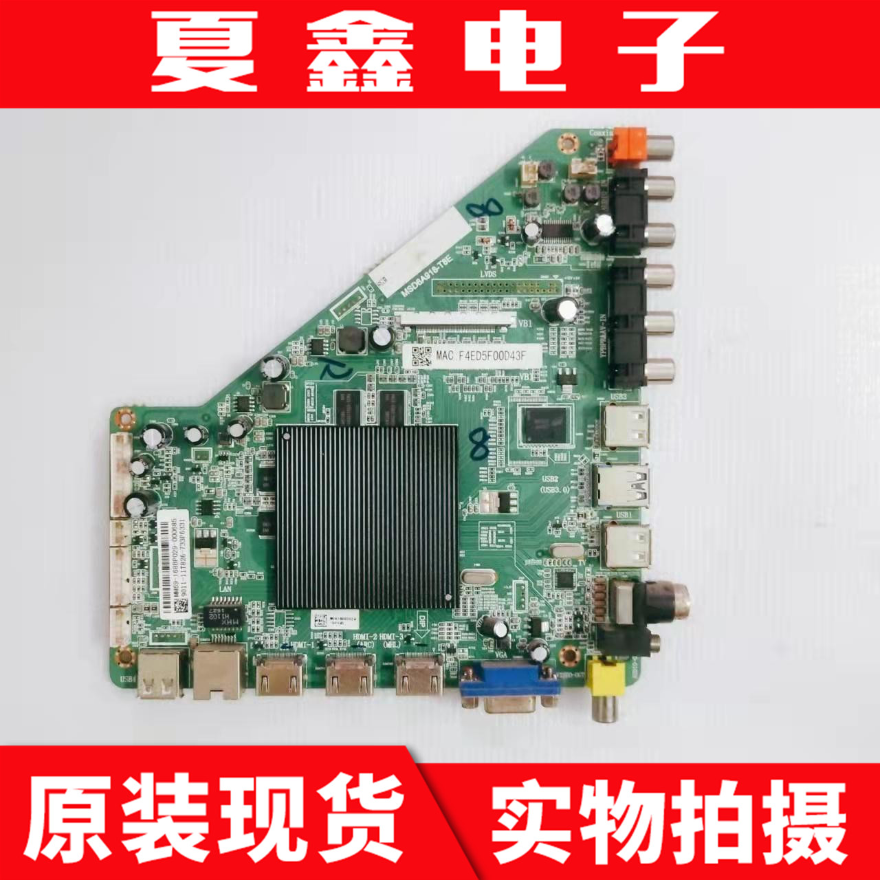 t8e,(第18页)_大山谷图库