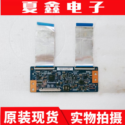 原装海信LED46K360J逻辑板