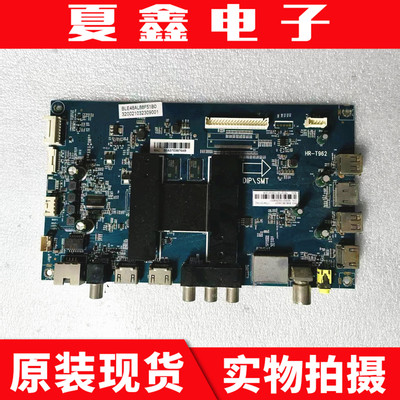 海尔LE48AL88F51\LU55F31N主板