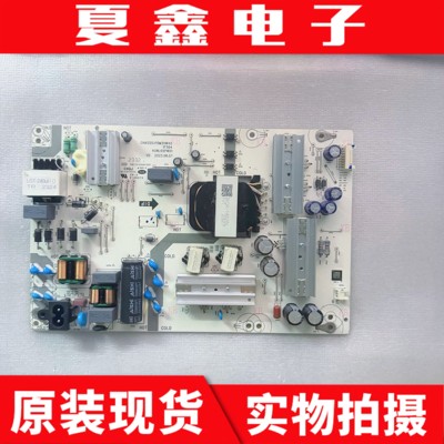 原装华为HD65KUNA液晶电视电源板