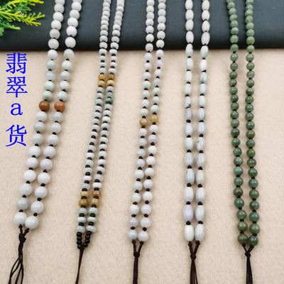 缅甸翡翠货三彩油青冰种圆珠绳子