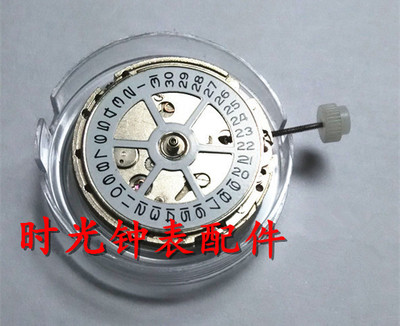国产全自动机械机芯手表配件