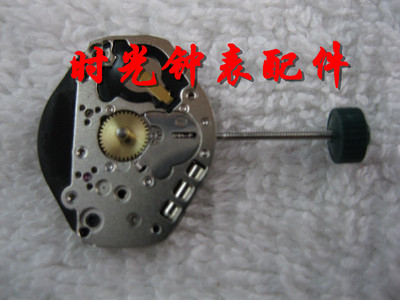 石英机芯手表配件