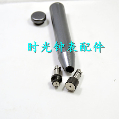 修表工具 NO.6923 轴承开 陀心开 7750 2892 机芯自动陀拆装匙