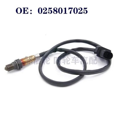 0258017025适用于福特嘉年华氧传感器空燃比传感器重汽玉柴潍柴