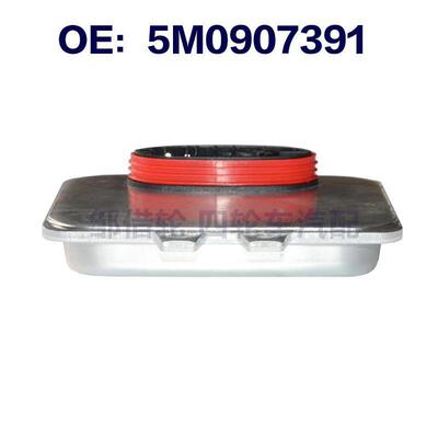 大灯安定器 5DV00972000 13278005 5M0907391 1232335
