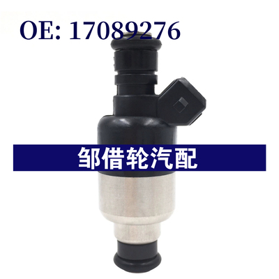 适用于 Opel Corsa Astra Vectra Tigra 1.4L 16V 喷油嘴17089276