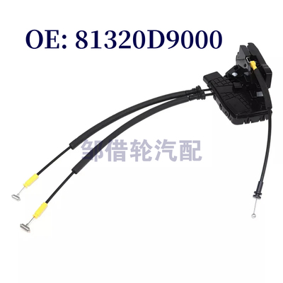 81320D9000适用于 2017- 2021起亚 Sportage车门锁块门锁闩执行器