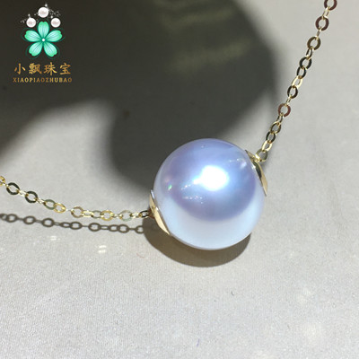 特价秒 18K金路路通 澳洲白珠项链 极光