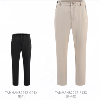 探路者女速干户外长裤春夏黑色