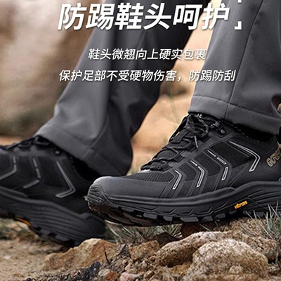 探路者GTX防水VIBRAM徒步鞋