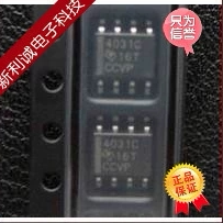 全新原装 THS4031CDRG4 封装SOP8 正品现货 可直拍！
