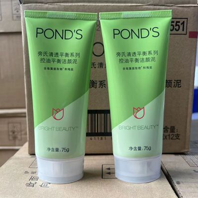 控油平衡清洁毛孔旁氏