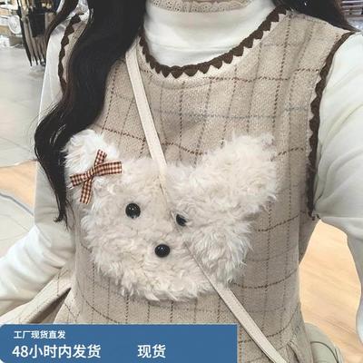 法式初恋毛绒小熊连衣裙女冬小个子两件套气质甜美仙女温柔风长裙