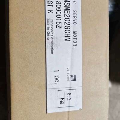 议价：伺服马达 MSME202GCHM
