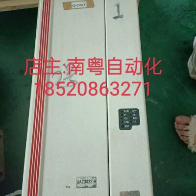 议价伺服驱动器UVZC3003/UVZ3022/UAZ3022-A有质保