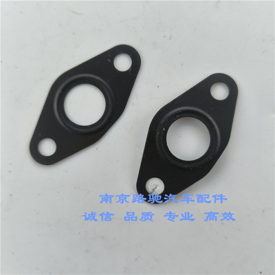 适配荣威RX5950MGGS回油管垫片