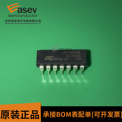原装 HCF4093 HCF4093BE HCF4093BEY 直插 DIP14 逻辑IC 全新