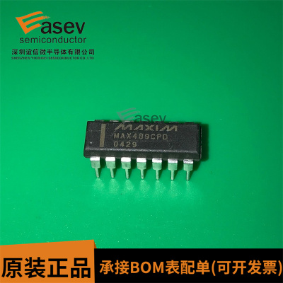 驱动器/接收器/收发器 全新MAX489 MAX489CPD MAX489EPD DIP14