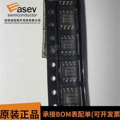全新 ADR421BRZ ADR421BR ADR421B 贴片SOP8封装 电压基准器芯片